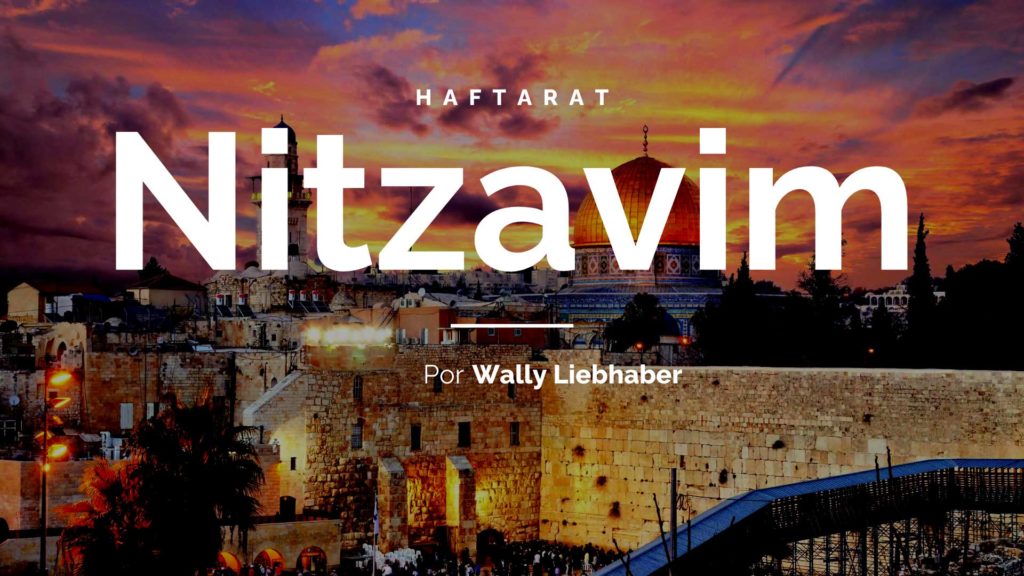 Haftarat Nitzavim - Comunidad Amijai